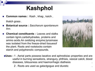 Thirty available crude drugs of Bangladesh | PPT