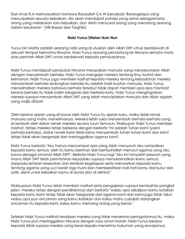 Nabi yunus | PDF