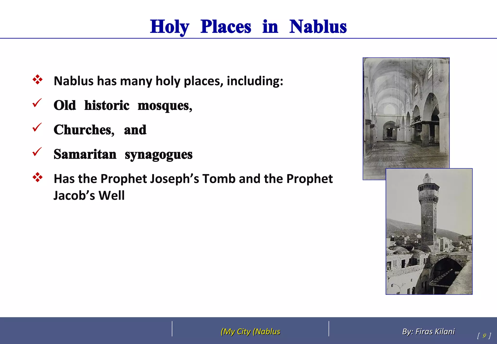 Nablus City, Palestine | PPS