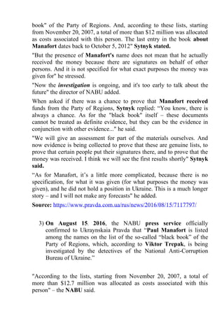 Analysis of NABU activity | PDF