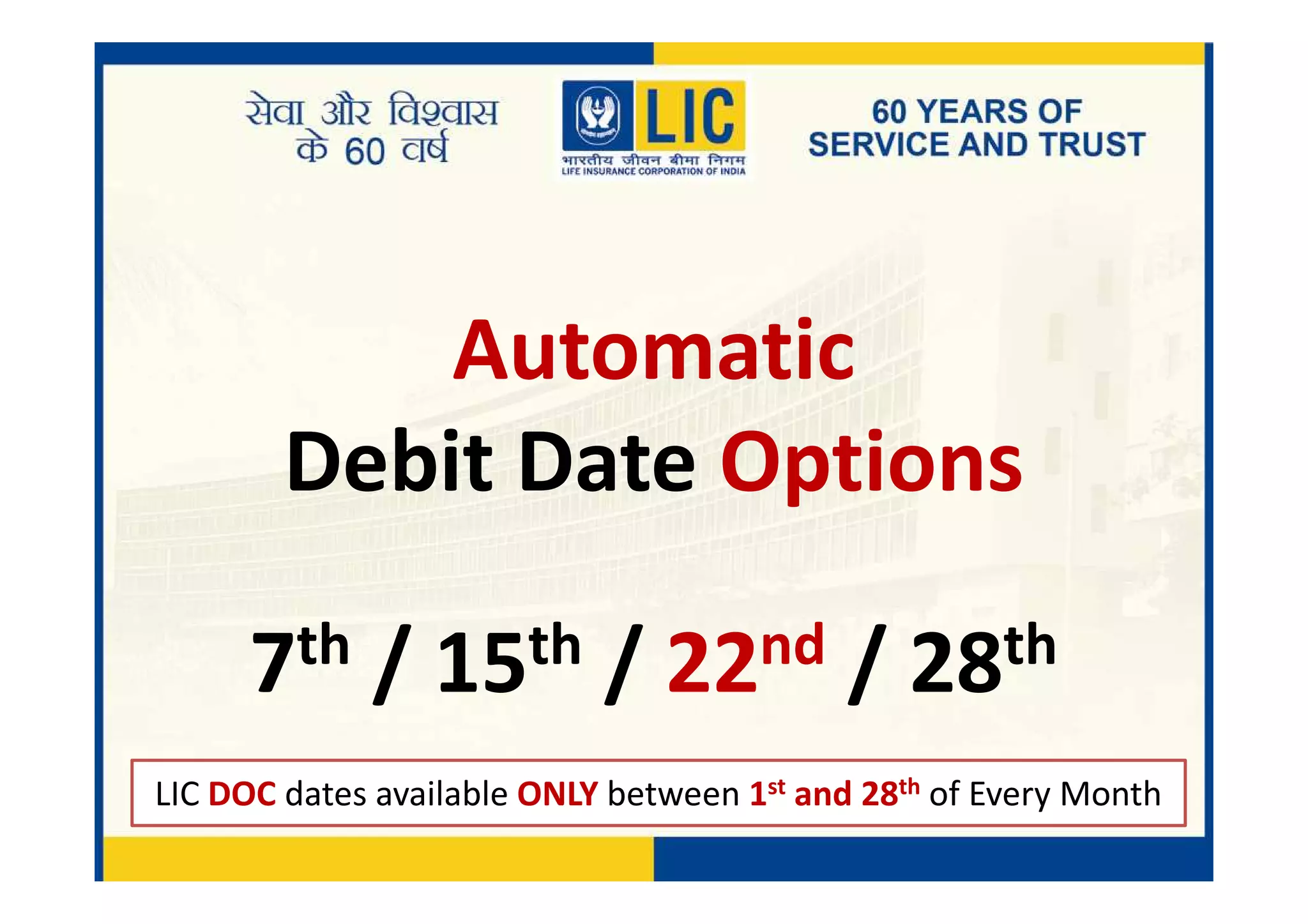 LIC NACH FORM - GUIDELINES TO FILL THE FORM | PDF