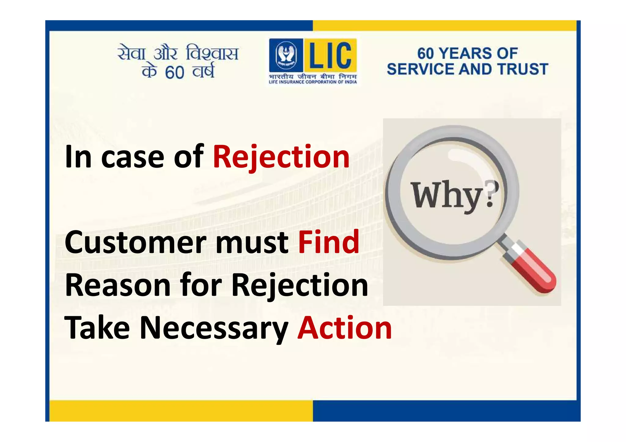 LIC NACH FORM - GUIDELINES TO FILL THE FORM | PDF