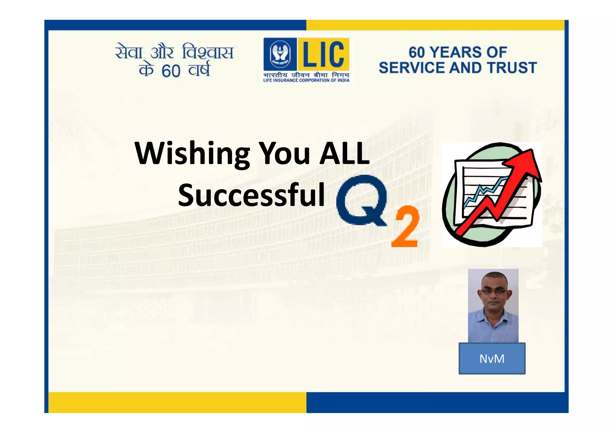 LIC NACH FORM - GUIDELINES TO FILL THE FORM | PDF