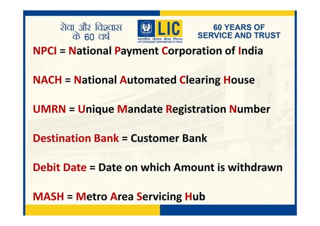 LIC NACH FORM - GUIDELINES TO FILL THE FORM | PDF