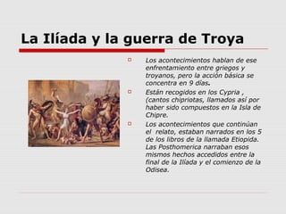 Homero y la Ilíada | PPT