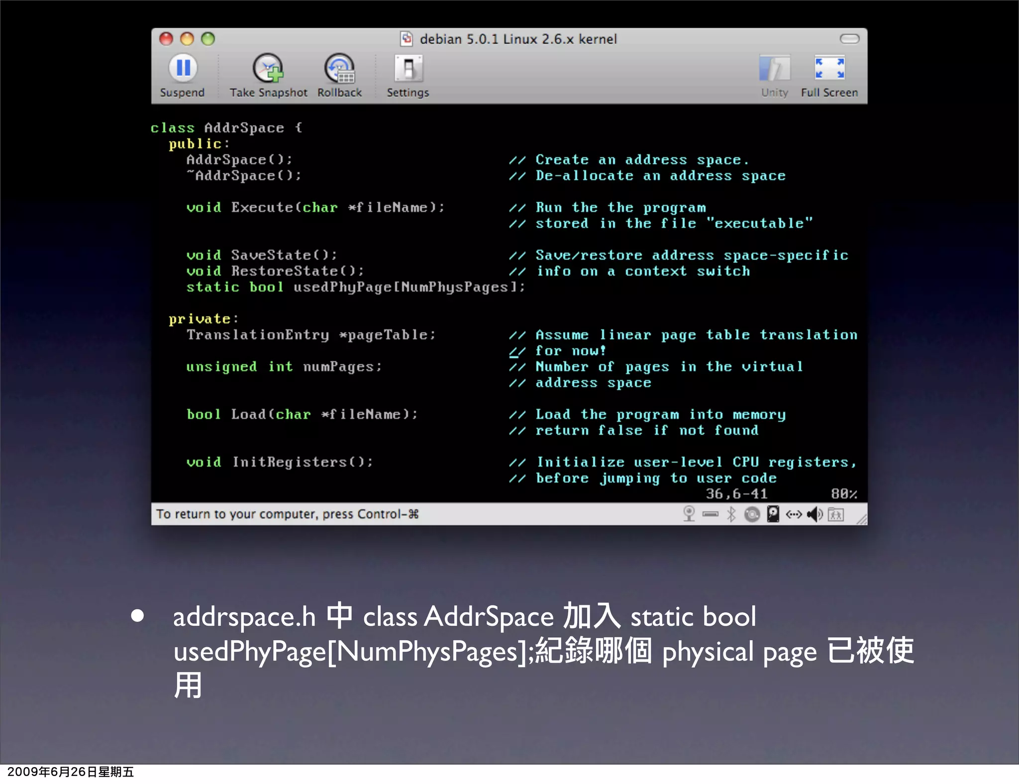 Nachos multiprogramming | PDF