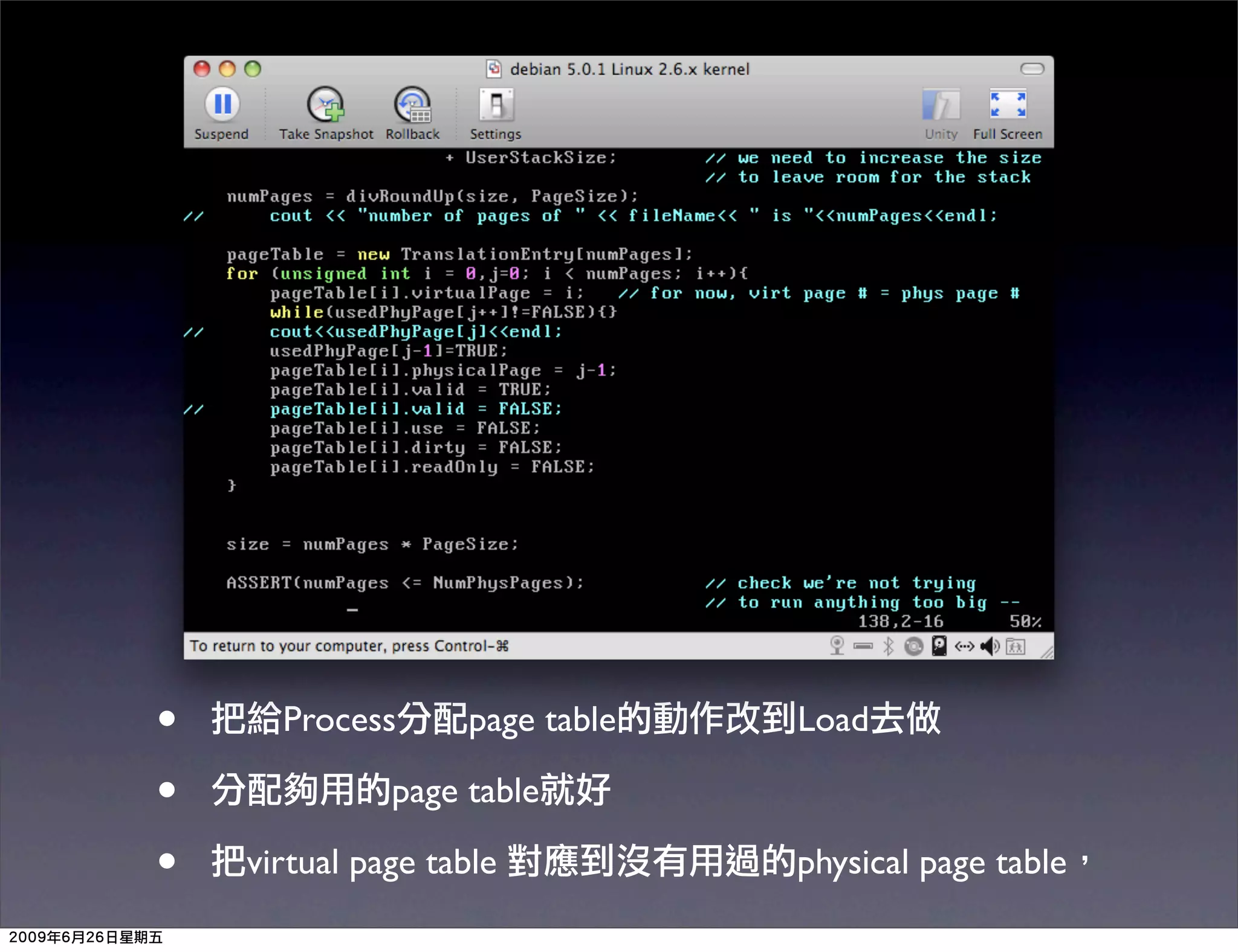 Nachos multiprogramming | PDF
