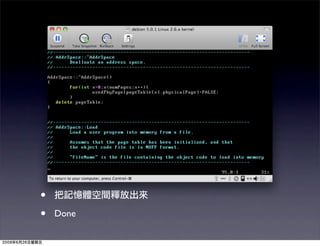 Nachos multiprogramming | PDF