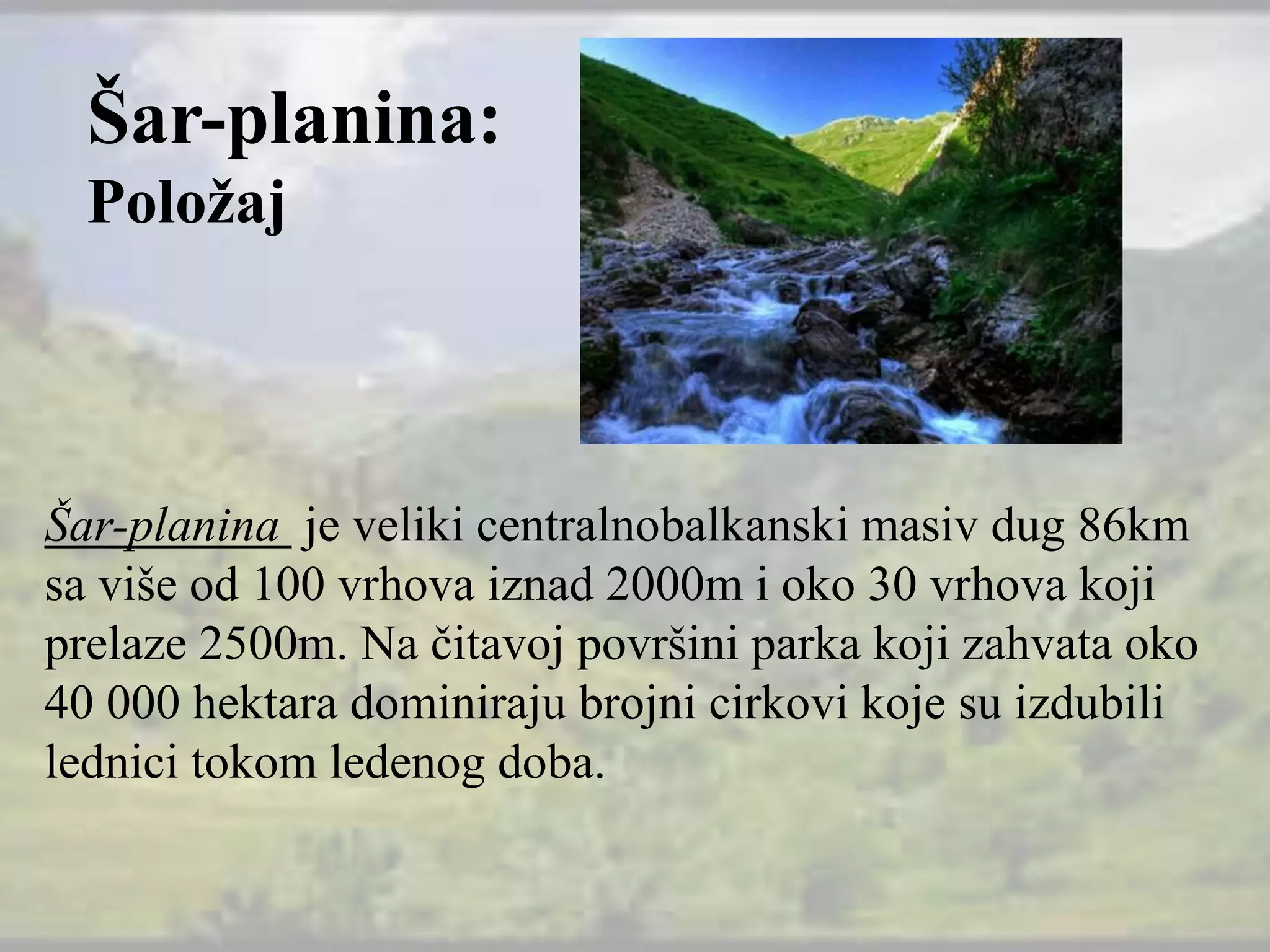 Nacionalni park šar planina. | PPTX