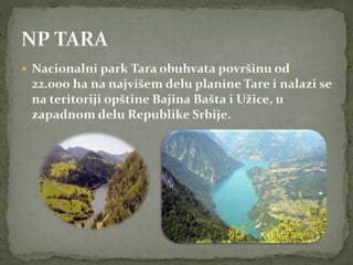 Nacionalni parkovi, rezervati i spomenici prirode u Srbiji | PPTX