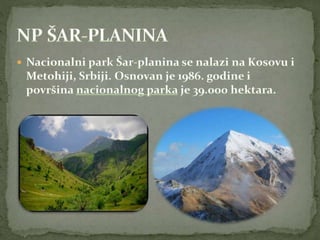 Nacionalni parkovi, rezervati i spomenici prirode u Srbiji | PPTX