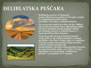 Nacionalni parkovi, rezervati i spomenici prirode u Srbiji | PPTX