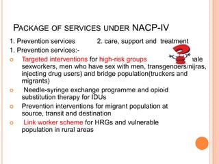 National AIDS Control Programme | PPTX