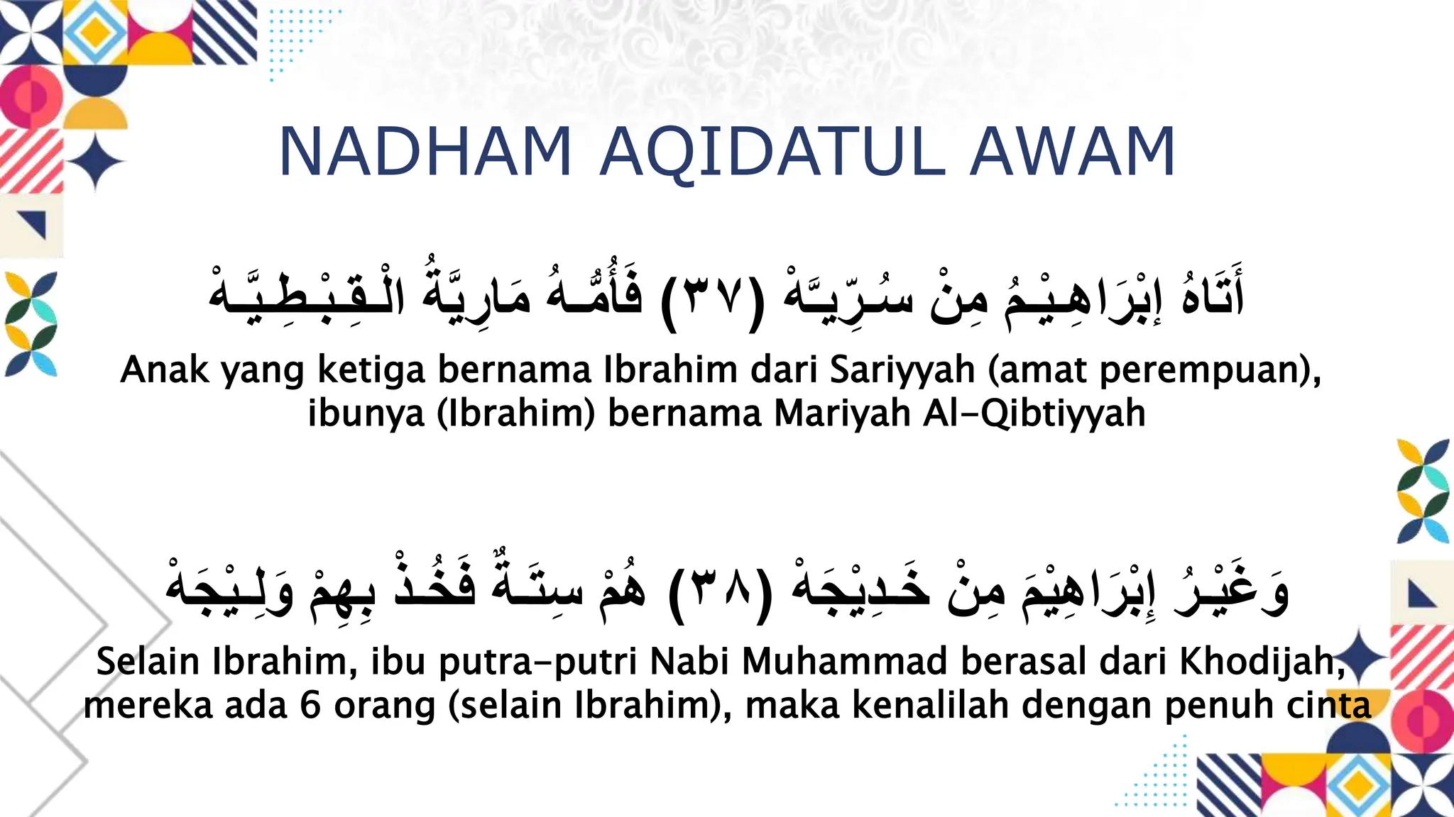 LIRIK NADHAM AQIDATUL AWAM FULL POWER POINT.pptx | Free Download