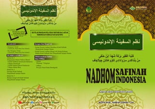 Nadhom Safinah Cetak 2022.pdf