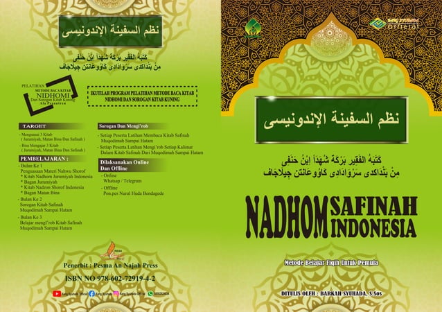 Nadhom Safinah Cetak 2022.pdf