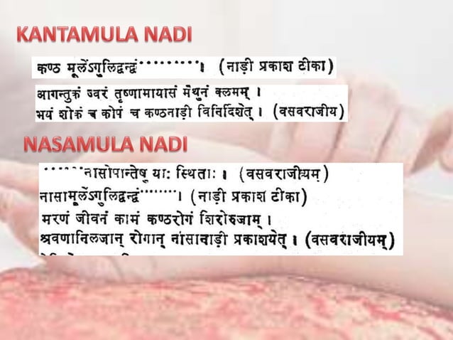 Nadi pareeksha- Ayurvedic pulse diagnosis | PPTX | Heart and ...