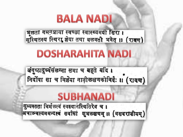 Nadi pareeksha- Ayurvedic pulse diagnosis | PPTX | Heart and ...