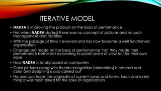 NADRA In Software Development | PPTX