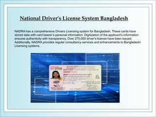 government department | PPT