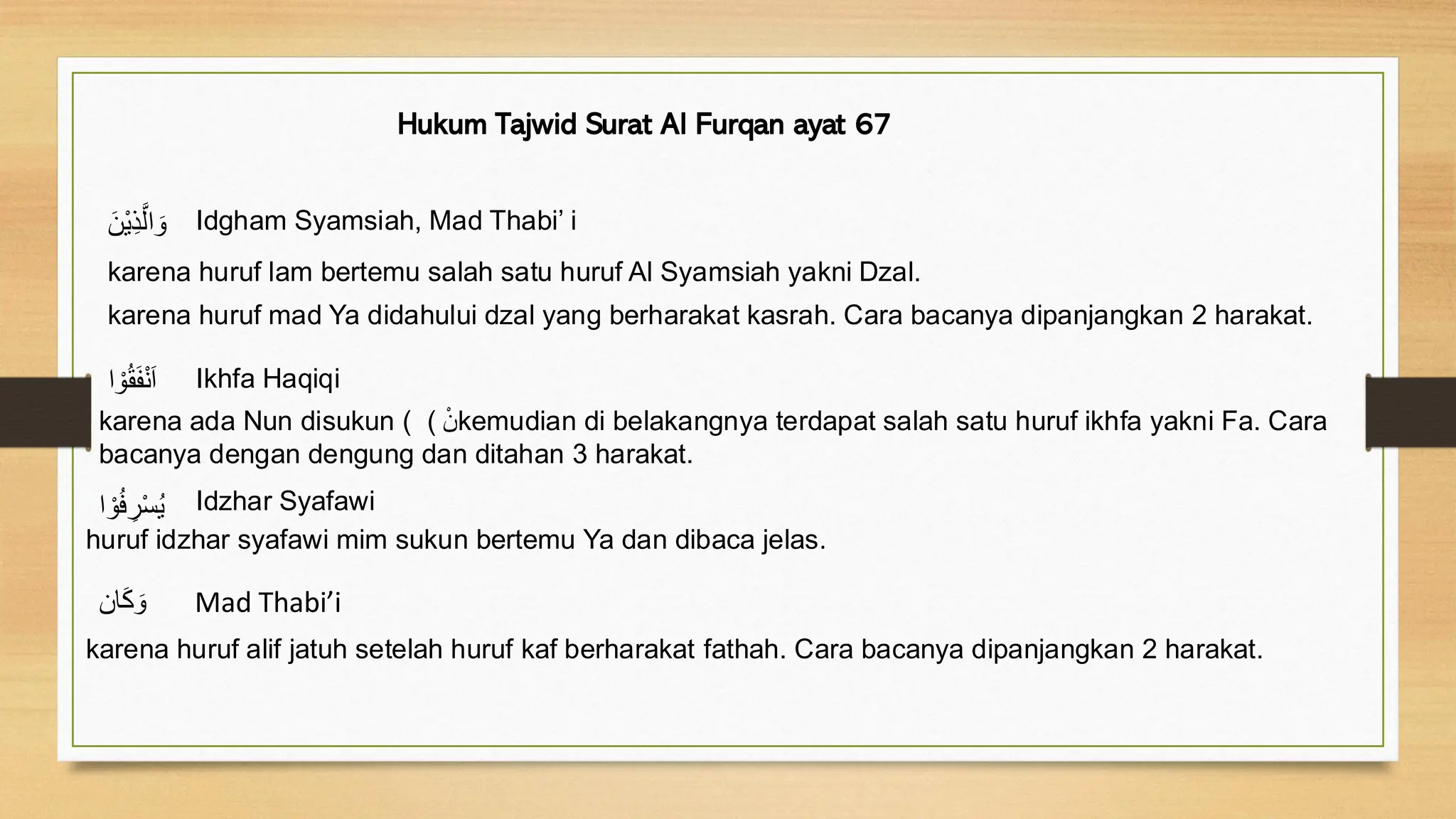 PABP_KELAS_X_KURIKULUM_MERDERKA_SIFAT FOYA-FOYA.pdf