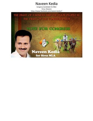 Naeen kedia sirsa | DOCX