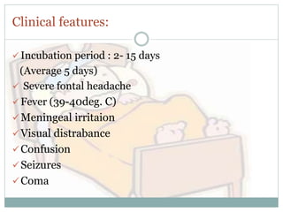 Naegleria fowleri | PPTX