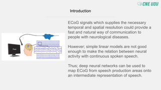 Brain signal seminar | PPT