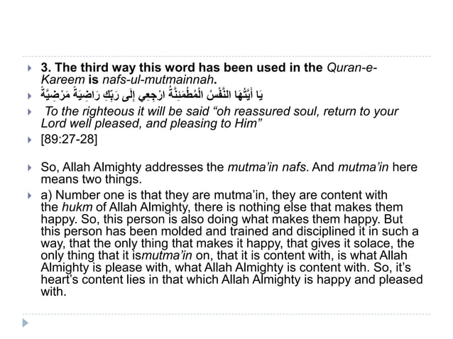 Nafs | PPTX | Islam | Religion & Spirituality