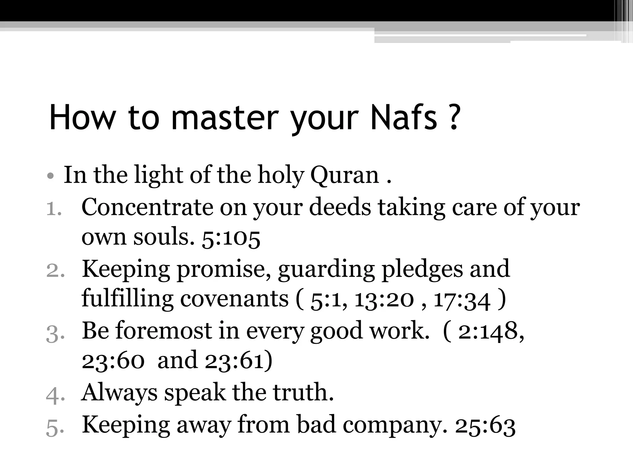 Nafs philosphy of islam | PPTX
