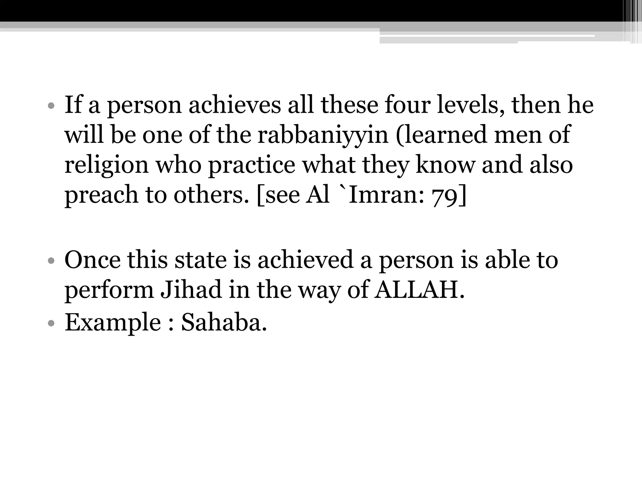 Nafs philosphy of islam | PPTX