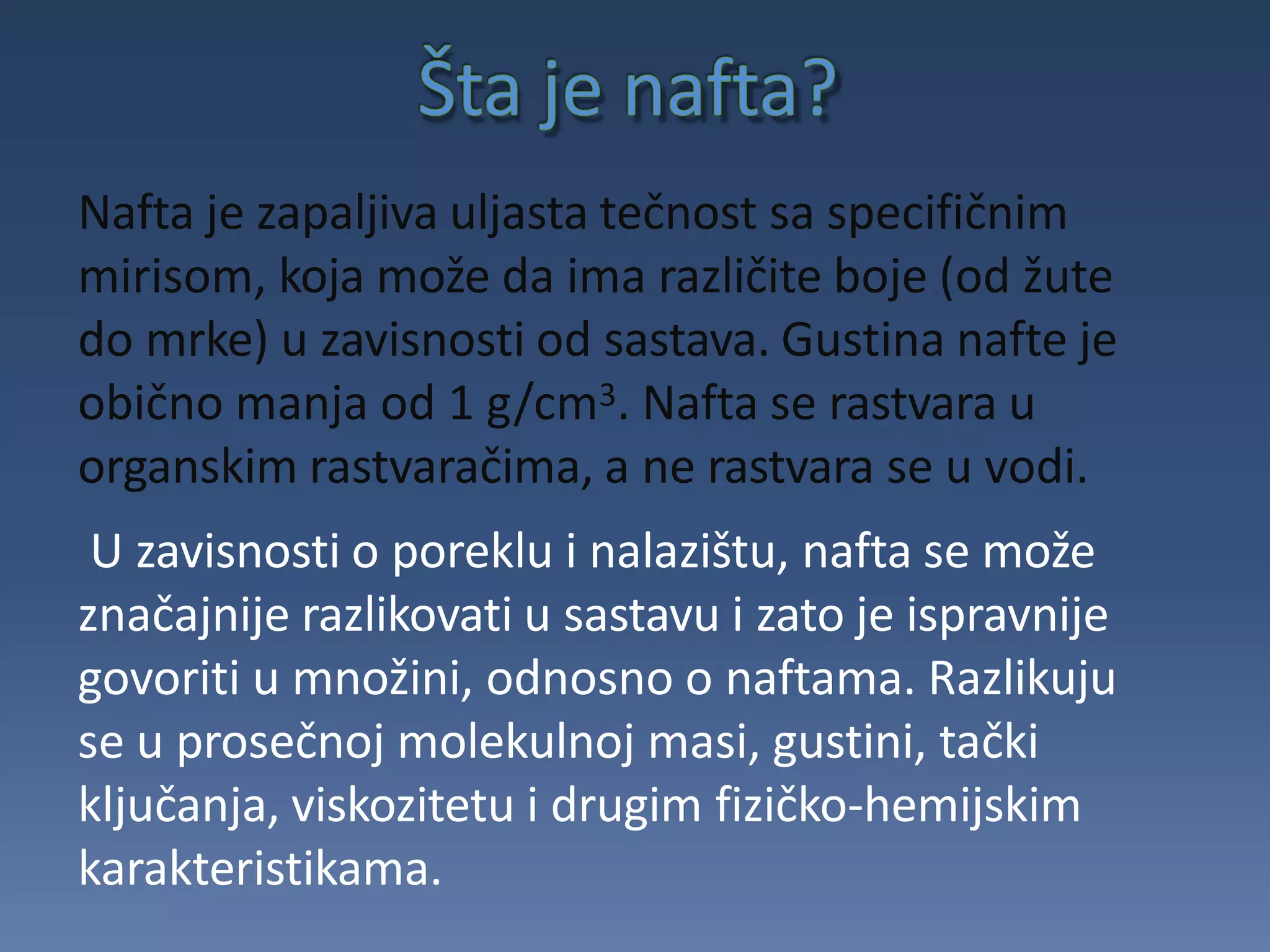 Nafta(1).pptx