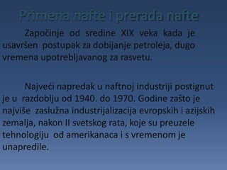 Nafta(1).pptx