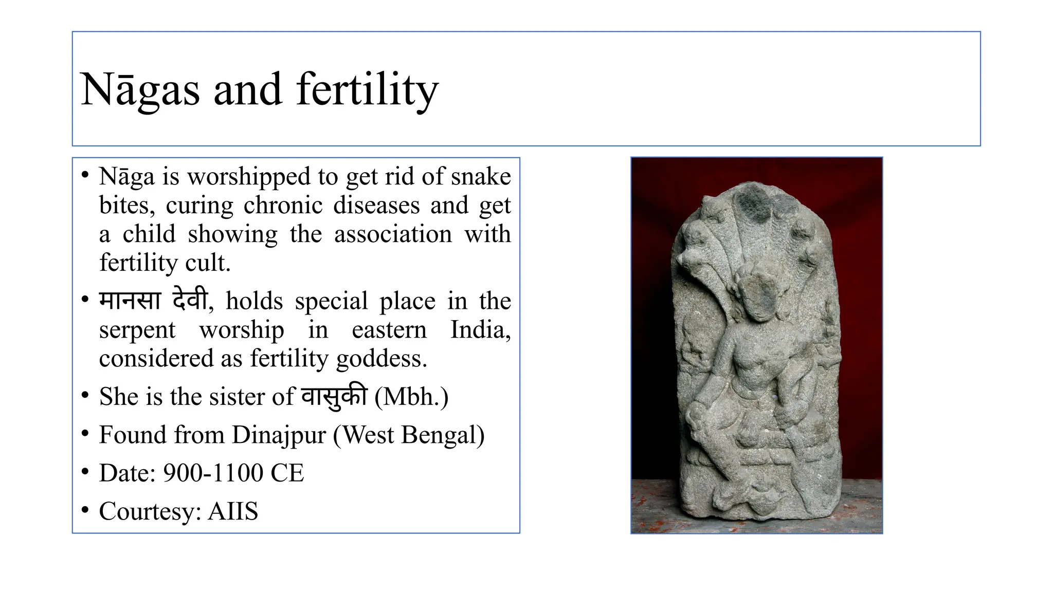 An Introduction to Naga Cult in ancient India | PPTX