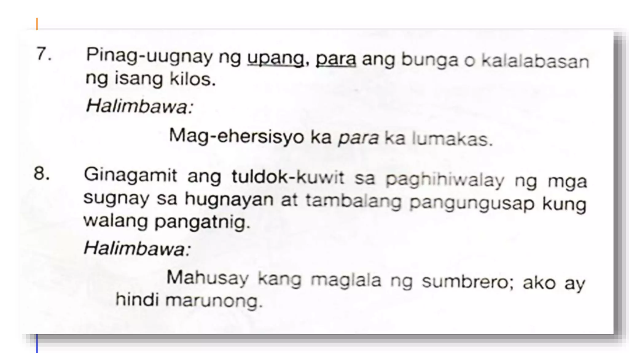 Pang-angkop, pang-ukol pangatnig | PPTX