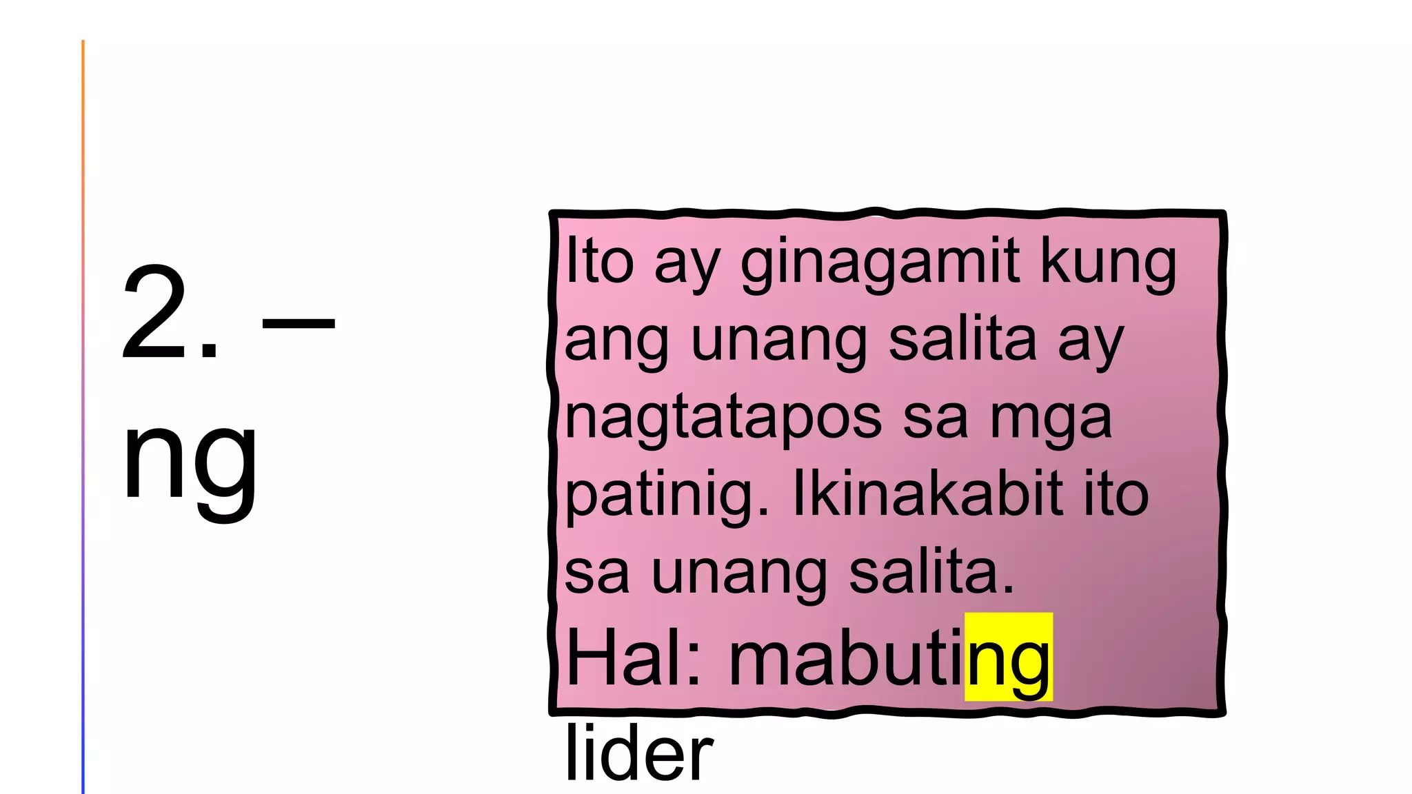 Pang-angkop, pang-ukol pangatnig | PPTX