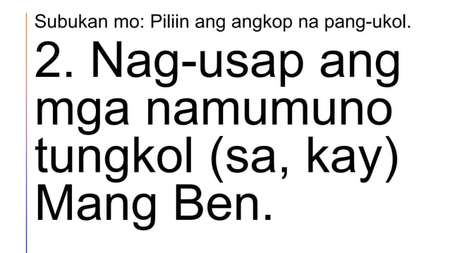 Pang-angkop, pang-ukol pangatnig | PPTX