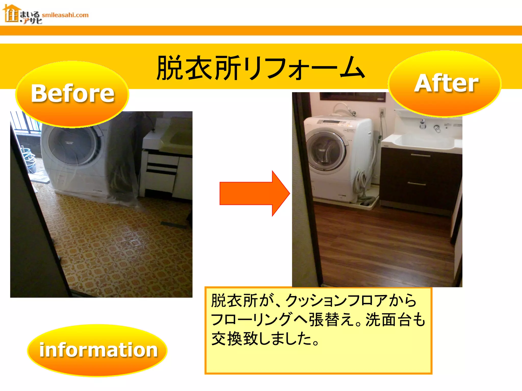 Nagasaka 1012214 | PDF