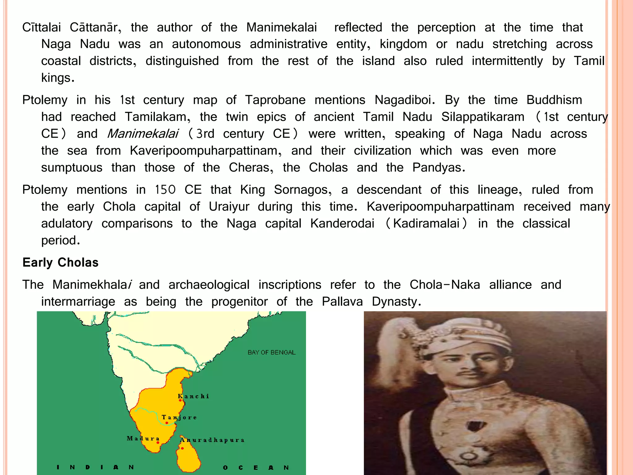 Naga tribes of sri lanka | PPTX