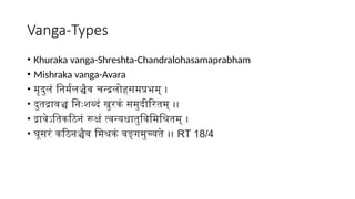 NAGA VANGA YASHADA.pptx puti loha rsbk... | PPTX
