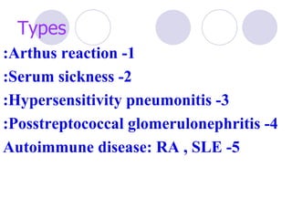 Hypersensitivity | PPT