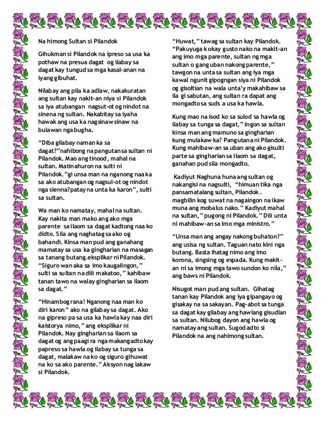 Naging sultan si pilandok