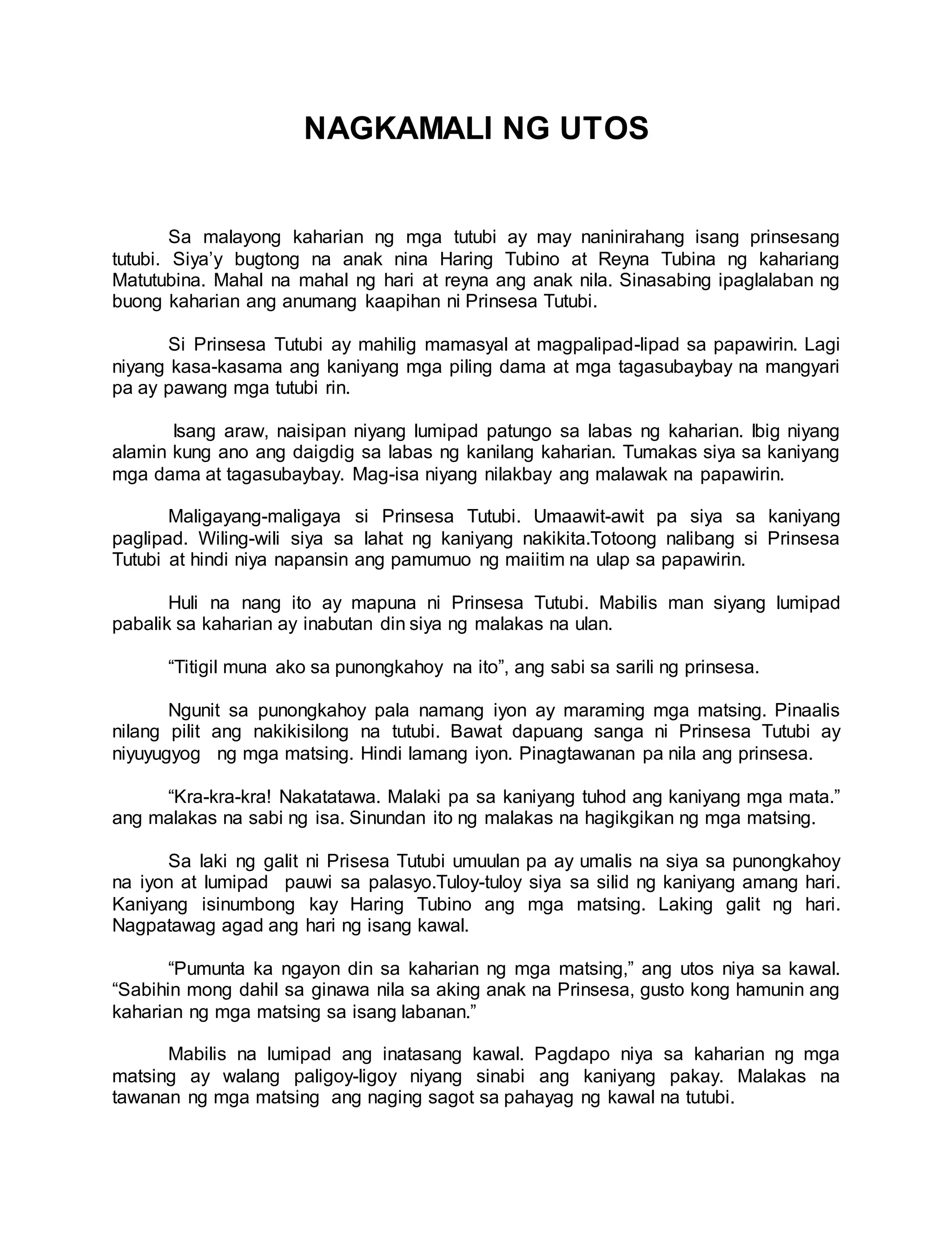 Nagkamali ng Utos | DOCX