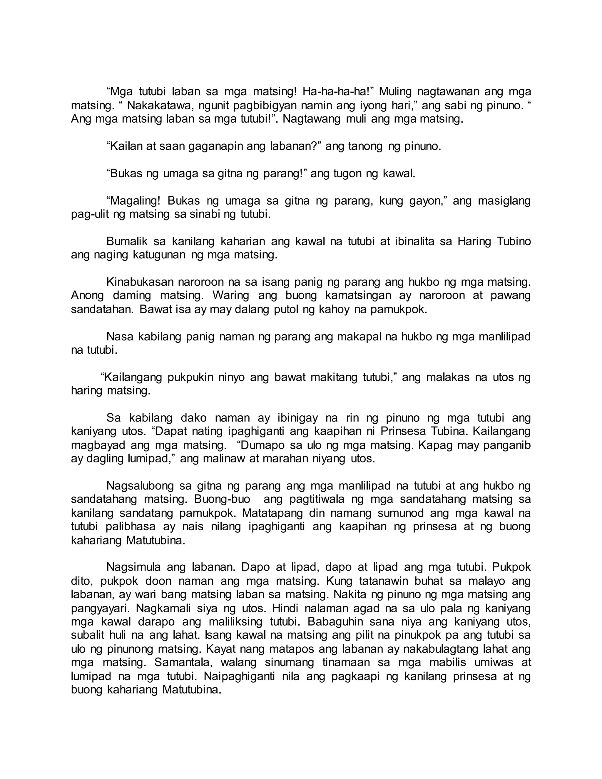 Nagkamali ng Utos | DOCX