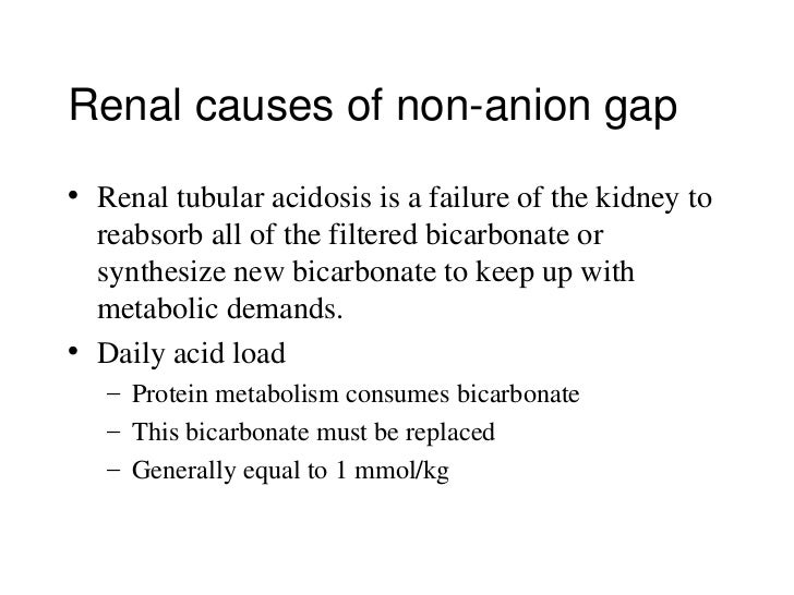 Non-anion gap Metabolic Acidosis (NAGMA)
