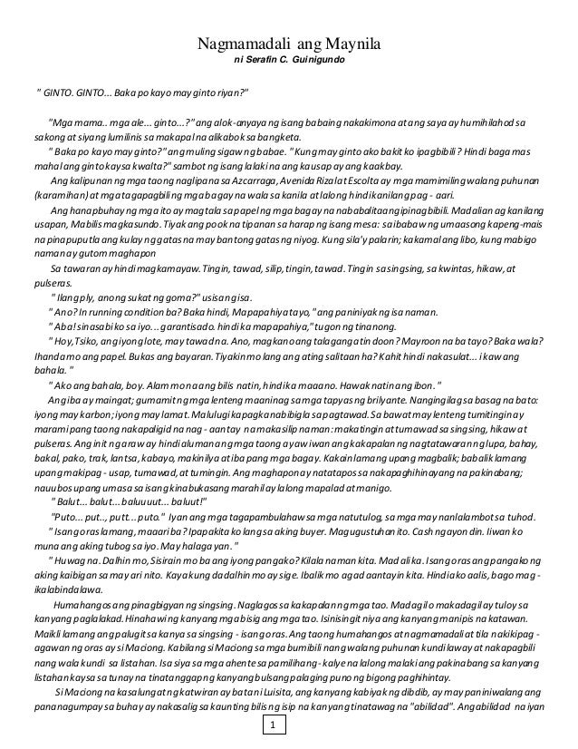 Niyebeng itim at Nagmamadali ang maynila.,.