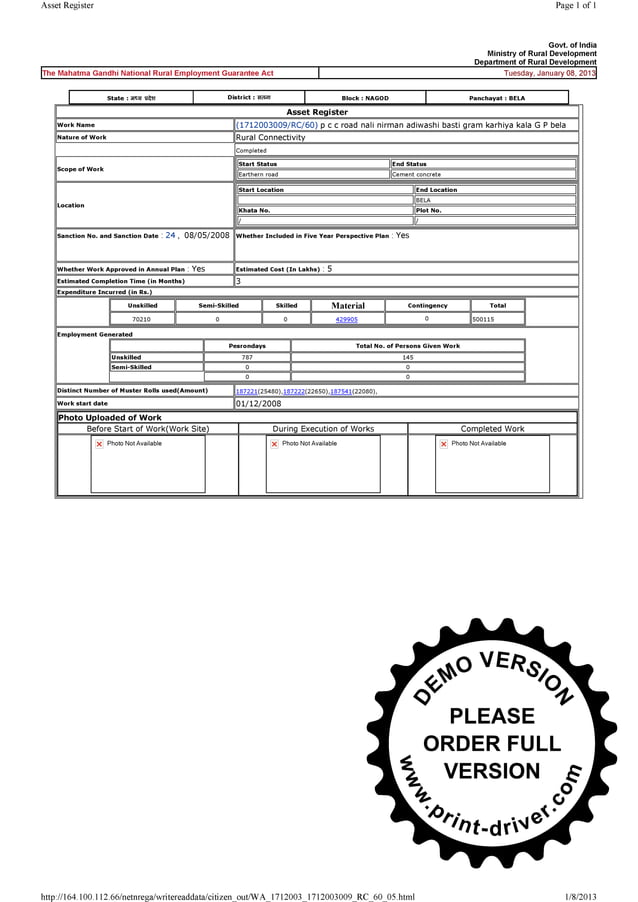 Nagod janpad satna bela panchayat nrega me hera pheri1 | PDF | Hinduism ...