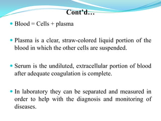 the diiference between serum and plasma | PPTX
