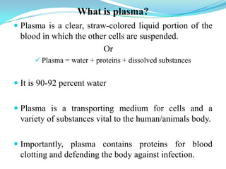 the diiference between serum and plasma | PPTX