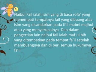 Naibul fa'il | PPTX